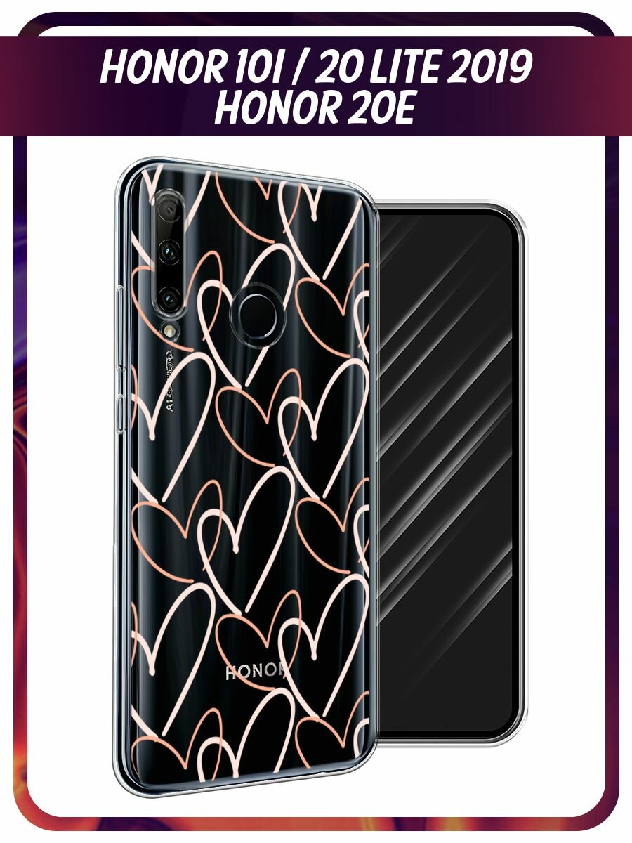 Чехол на Honor 10i/20 Lite 2019/20e/Huawei P Smart Plus 2019 / Хонор 10i с принтом "Узор из сердечек", прозрачный