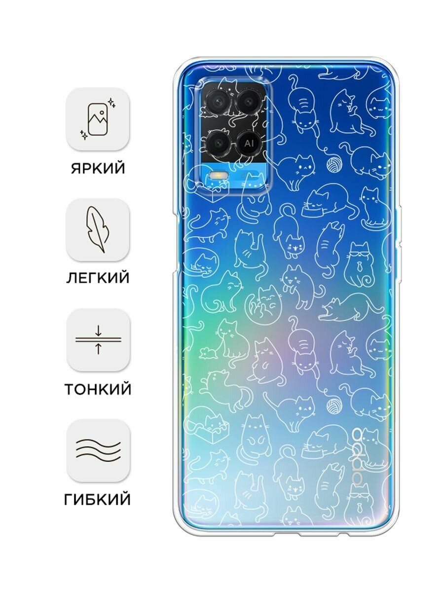 Чехол на Oppo A54 / Оппо A54 с принтом "Шкодливые котики линии", прозрачный — фото 1