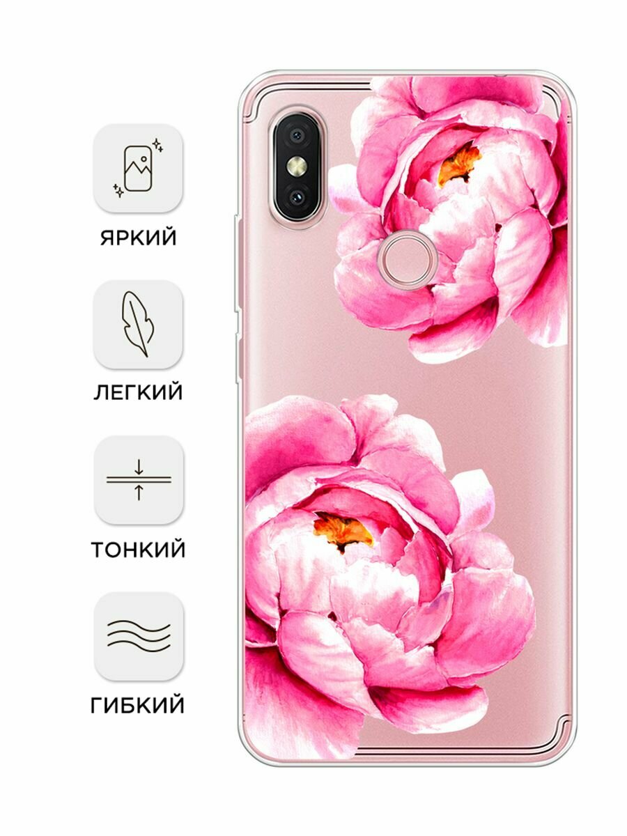 Чехол на Xiaomi Redmi S2 (Redmi Y2) / Сяоми Редми С2 (Редми Y2) с принтом "Open peonies", прозрачный — фото 1