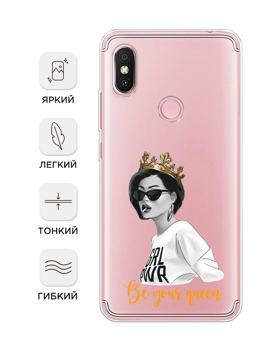 Чехол на Xiaomi Redmi S2 (Redmi Y2) / Сяоми Редми С2 (Редми Y2) с принтом Be your Queen, прозрачный — фото 1