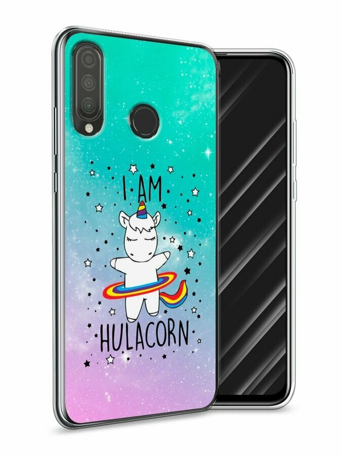 Чехол на Huawei P30 Lite/Honor 20S/20 Lite (2020) / Хуавей P30 Лайт с принтом I am hulacorn