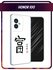 Силиконовый чехол на Honor 100 / Хонор 100 с принтом "Богатство 1"