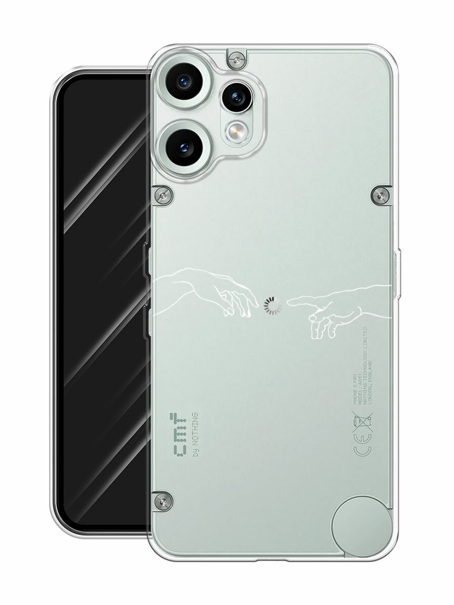 Чехол на CMF Phone 2 Pro / CMF Фон 2 Про с принтом "Загрузка творения", прозрачный — фото 1
