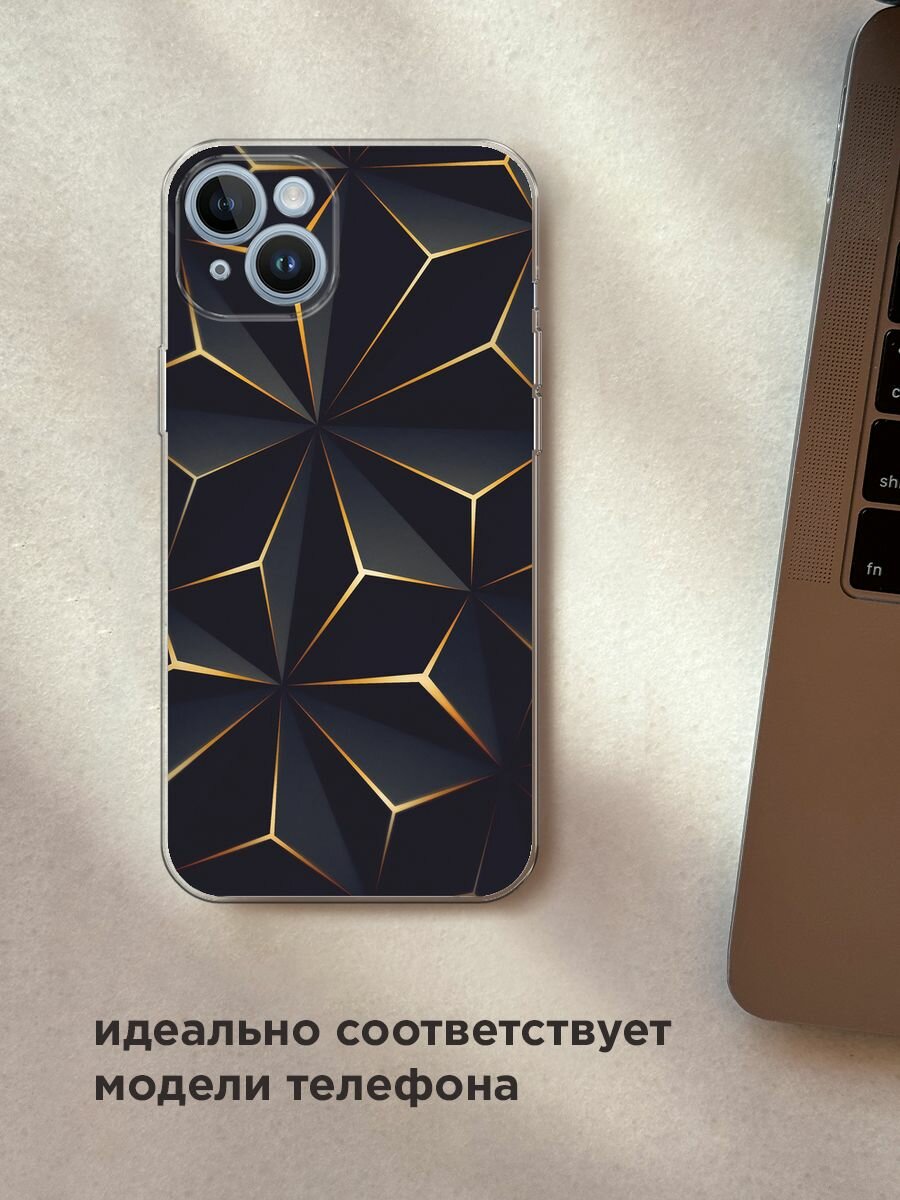 Чехол на Apple iPhone 14 / Айфон 14 с принтом "Черные полигоны" — фото 1