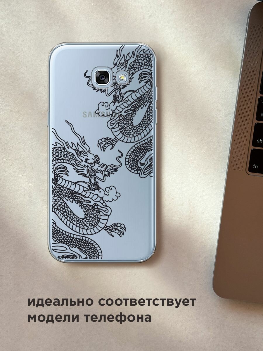 Чехол на Samsung Galaxy A5 2017 / Самсунг Галакси А5 2017 с принтом "Два китайских дракона", прозрачный — фото 1