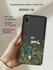 Чехол на Xiaomi Redmi 7A / Сяоми Редми 7А с принтом "Дикие полевые цветы", прозр...