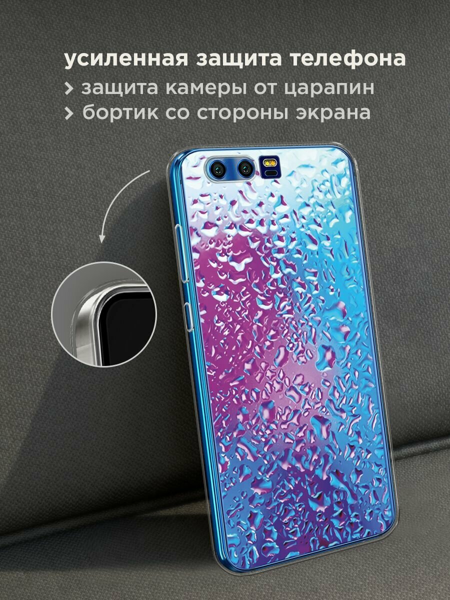 Силиконовый чехол на Honor 9 / Хонор 9 с принтом "Капли на стекле" — фото 1