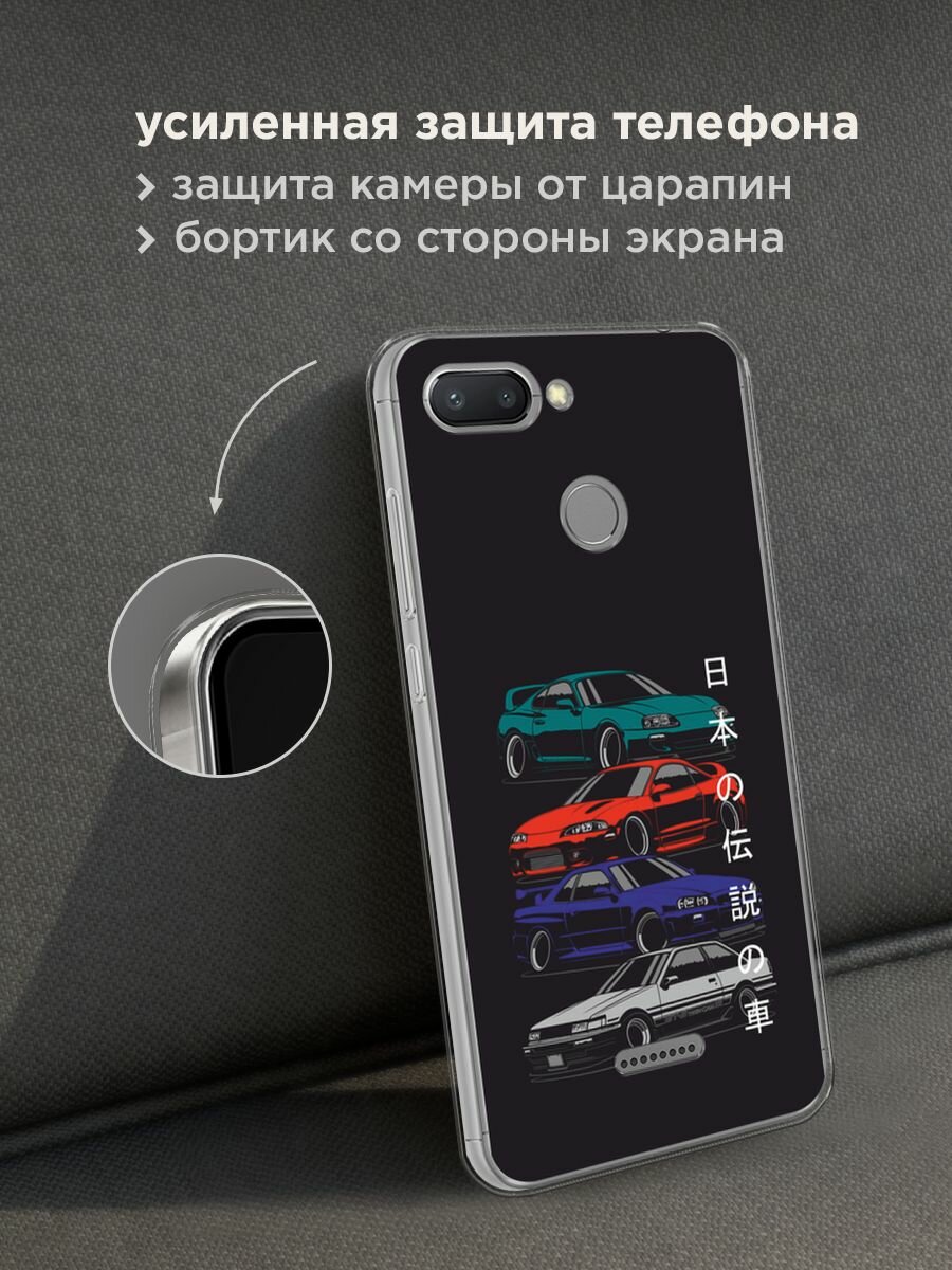 Чехол на Xiaomi Redmi 6 / Сяоми Редми 6 с принтом "JDM Legend cars" — фото 1