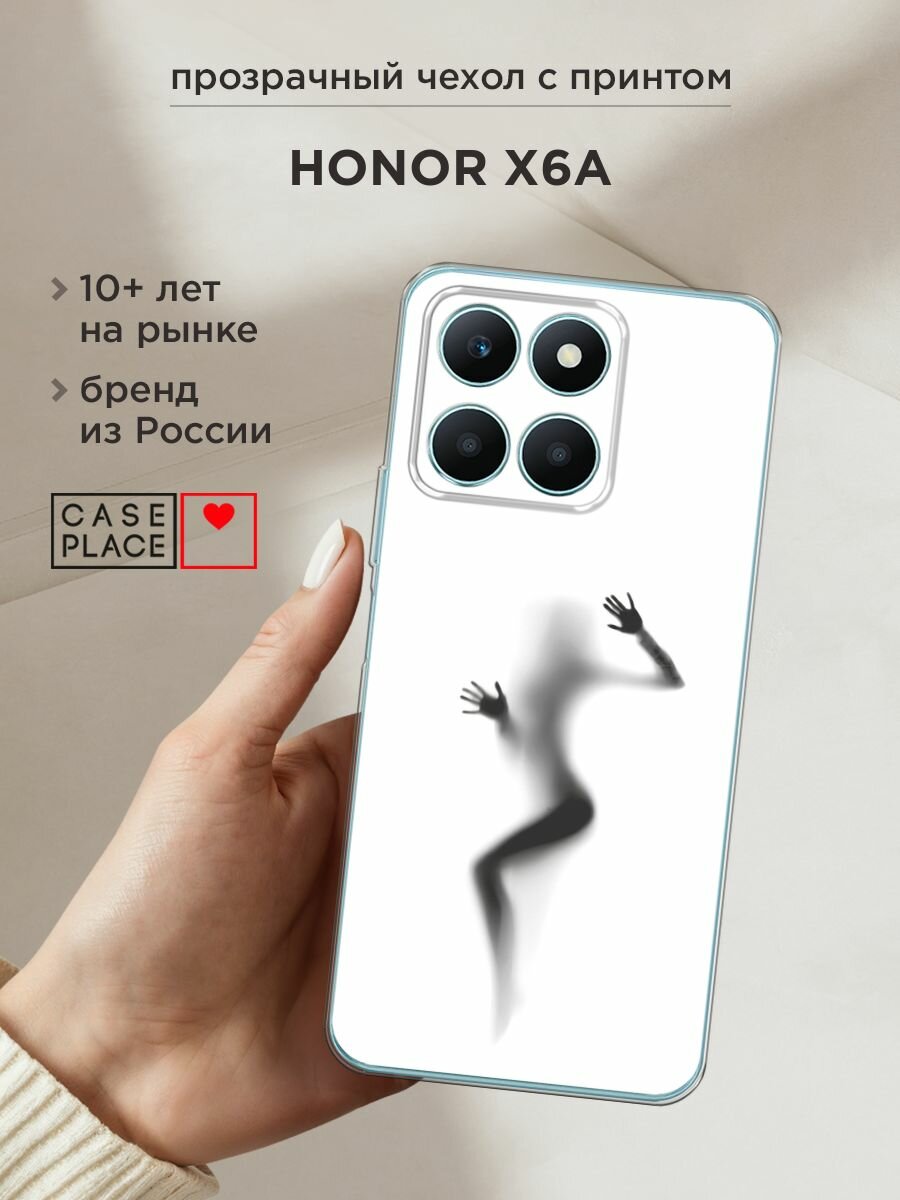 Силиконовый чехол на Honor X6A / Хонор X6A с принтом "Девушка в душе"