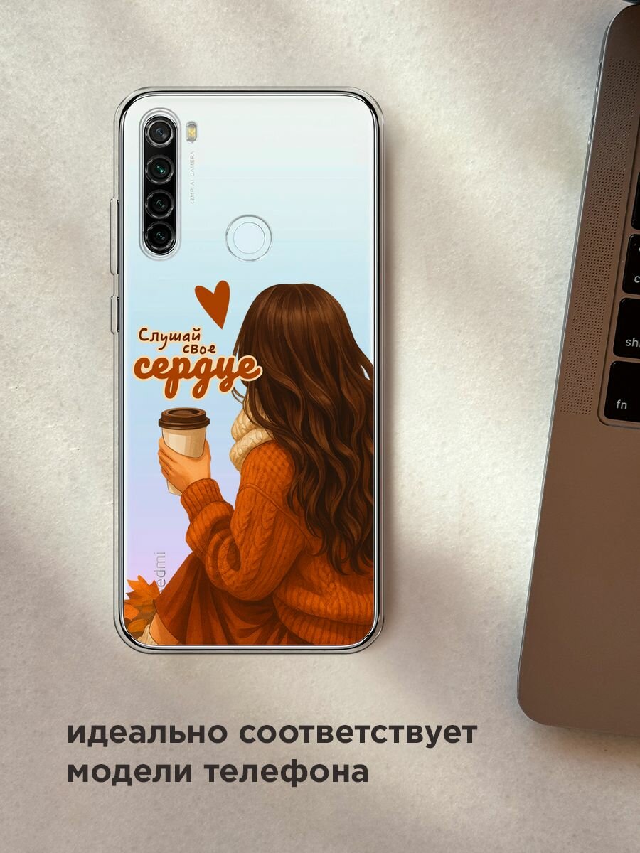 Чехол на Xiaomi Redmi Note 8T / Сяоми Редми Нот 8Т с принтом "Цени каждый миг", прозрачный — фото 1