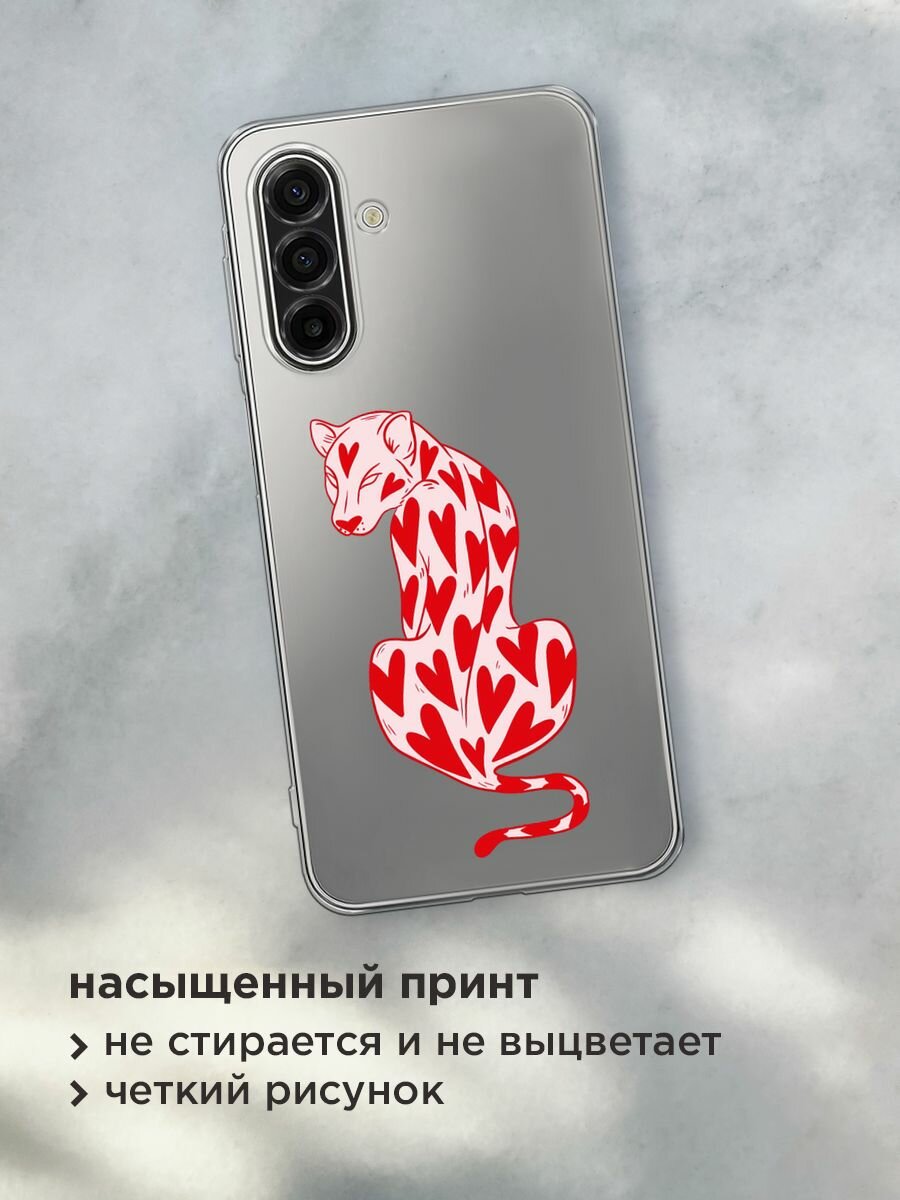 Чехол на Samsung Galaxy A17/A18 / Самсунг А17/А18 с принтом "Heart panther 2 - 14 февраля", прозрачный — фото 1