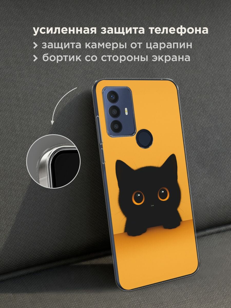 Чехол на TCL 30E/30 SE/305/306 / ТСЛ 30E с принтом "Контрастный котик" — фото 1