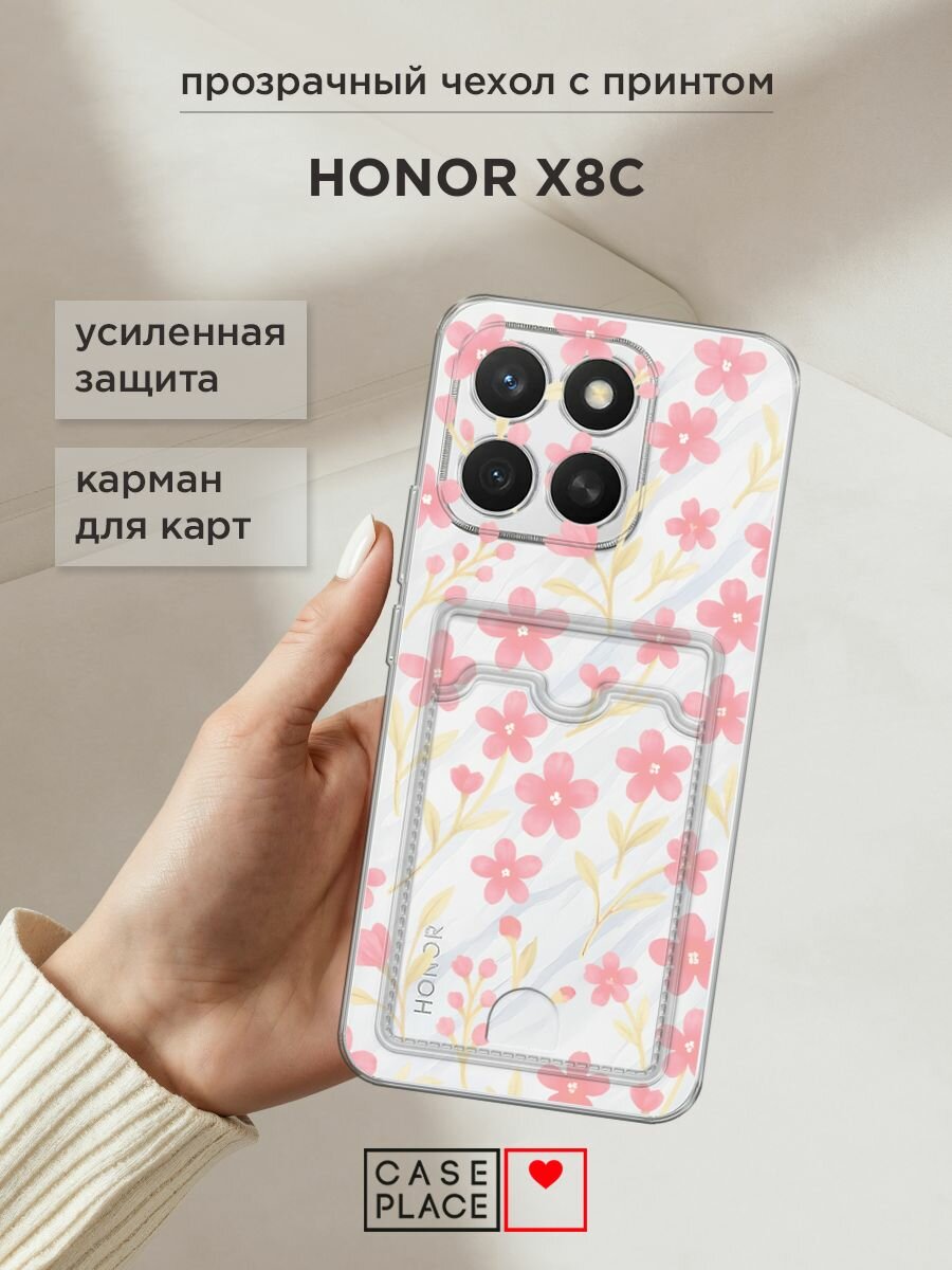 Чехол на Honor X8c (Хонор X8c) с картой и принтом "Розовые полевые цветочки"