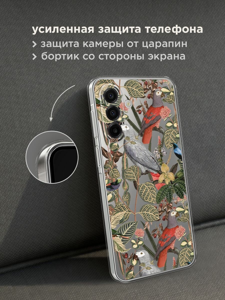 Чехол на Samsung Galaxy A17 / Самсунг А17 с принтом "Tropical pattern", прозрачный — фото 1