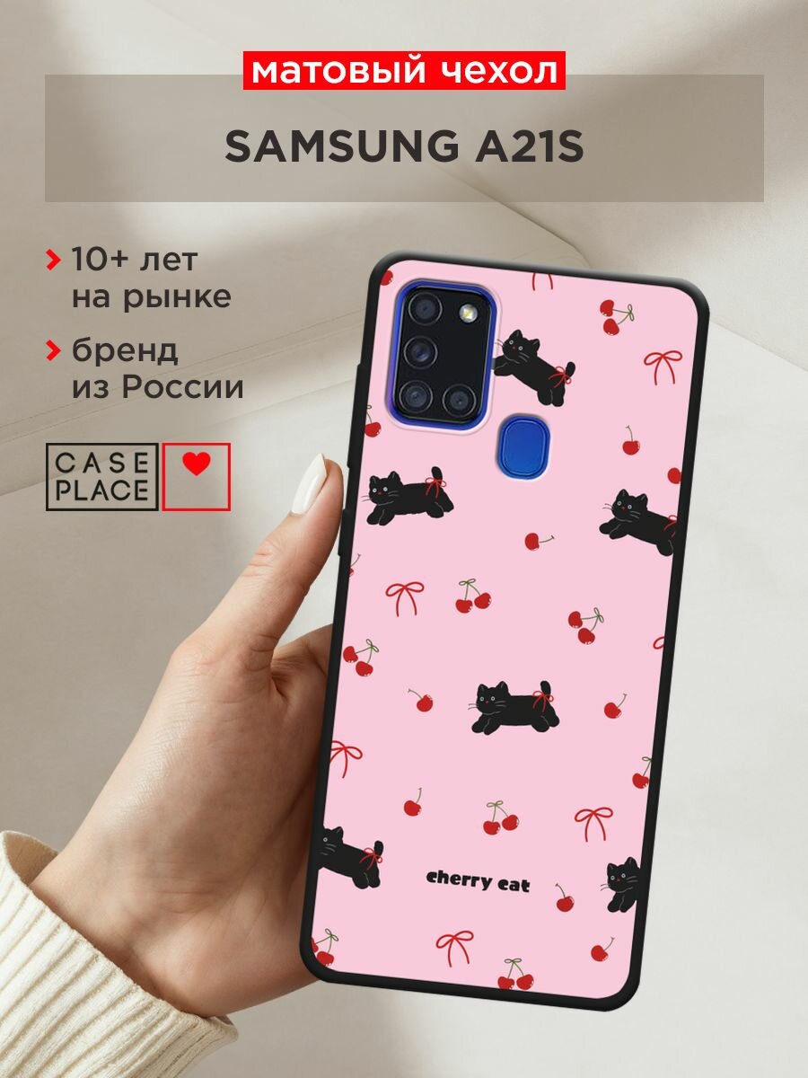Черный матовый чехол на Samsung Galaxy A21s / Самсунг Галакси A21s с принтом "Cherry cat"