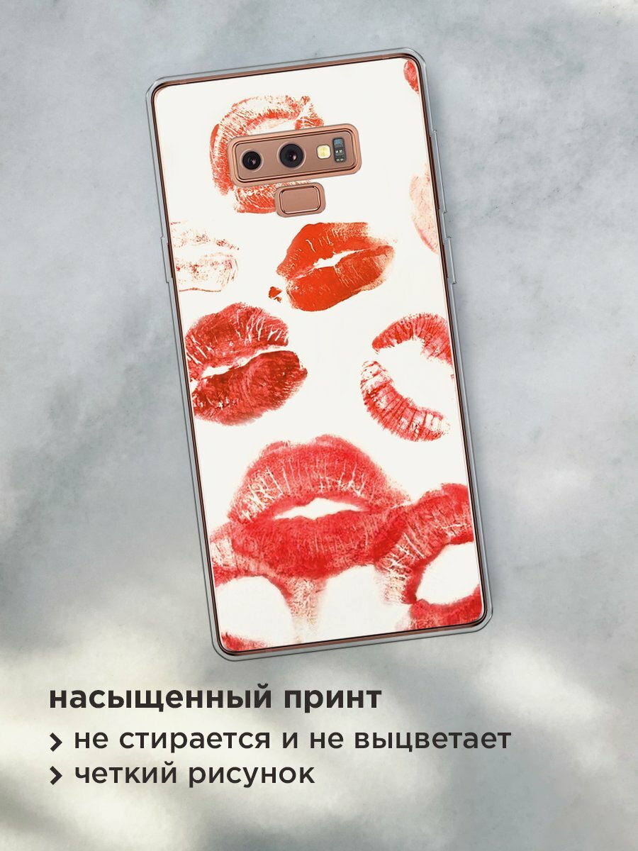 Чехол на Samsung Galaxy Note 9 / Самсунг Галакси Нот 9 с принтом Следы помады — фото 1