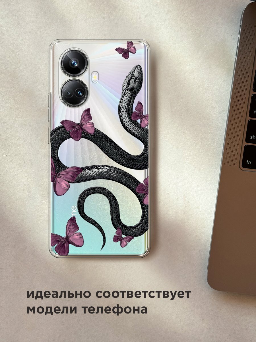 Чехол на Realme 10 Pro+ / Реалми 10 Про+ с принтом "Snake and butterflies 2" — фото 1