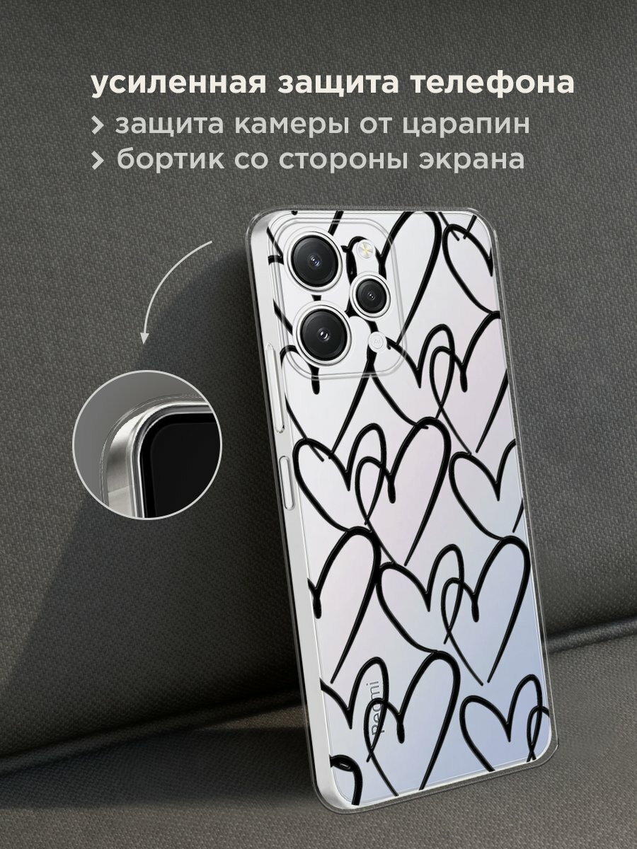 Чехол на Xiaomi Redmi 12 / Сяоми Редми 12 с принтом "Hearts doodle black 1" — фото 1