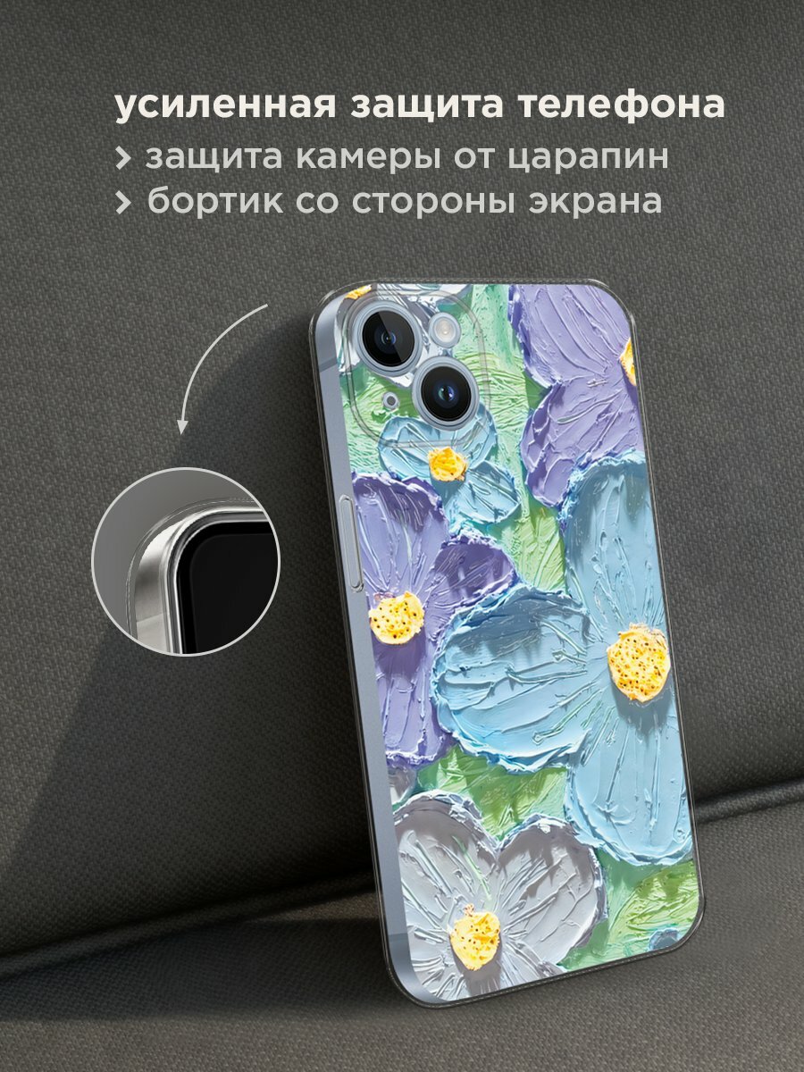 Чехол на Apple iPhone 14 / Айфон 14 с принтом "Масляные цветы 2" — фото 1
