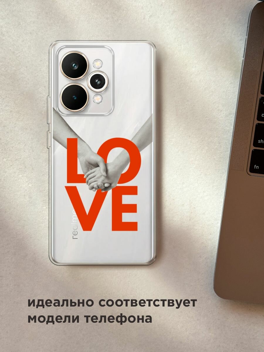 Чехол на Realme 15 Pro / Реалми 15 Про с принтом "Love holding hands - 14 февраля", прозрачный — фото 1