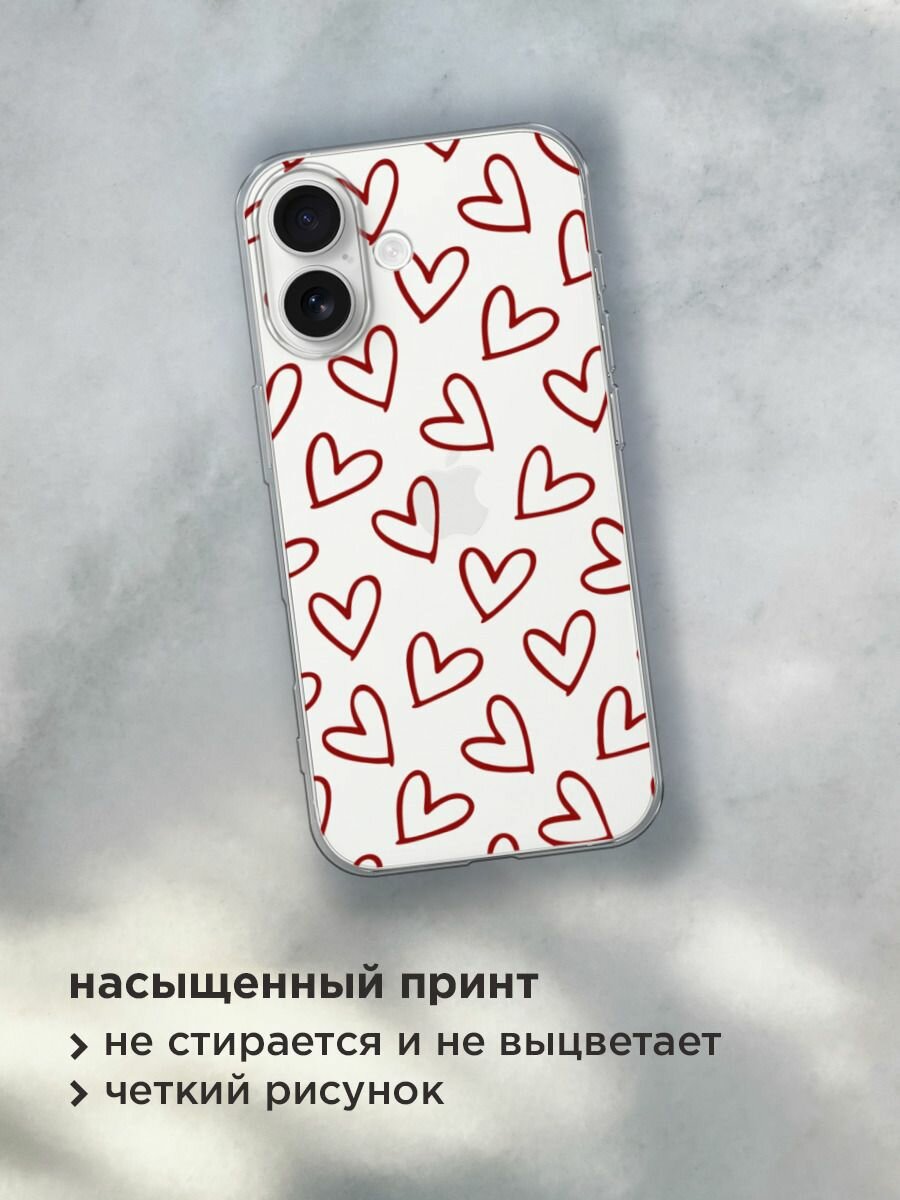 Чехол на Apple iPhone 17 / Айфон 17 с принтом "Little hearts doodles 2 - 14 февраля", прозрачный — фото 1