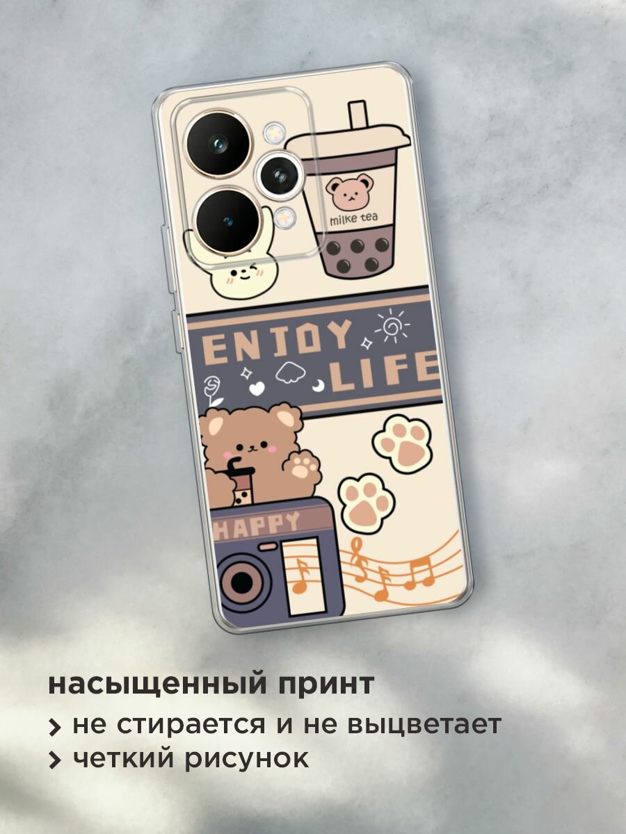 Чехол на Realme 15 Pro / Реалми 15 Про с принтом "Enjoy life 1" — фото 1