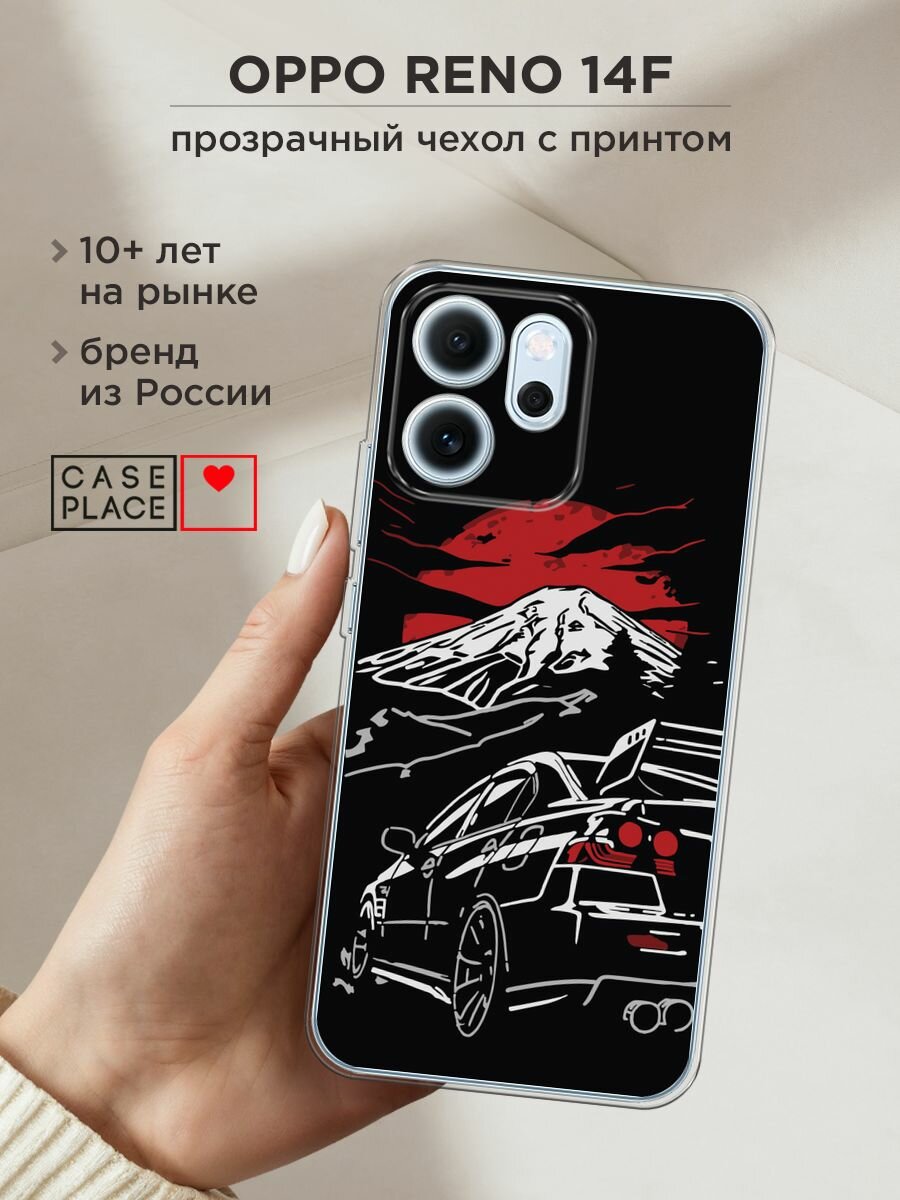 Чехол на Oppo Reno 14F / Оппо Рено 14F с принтом "Машина в горах JDM"