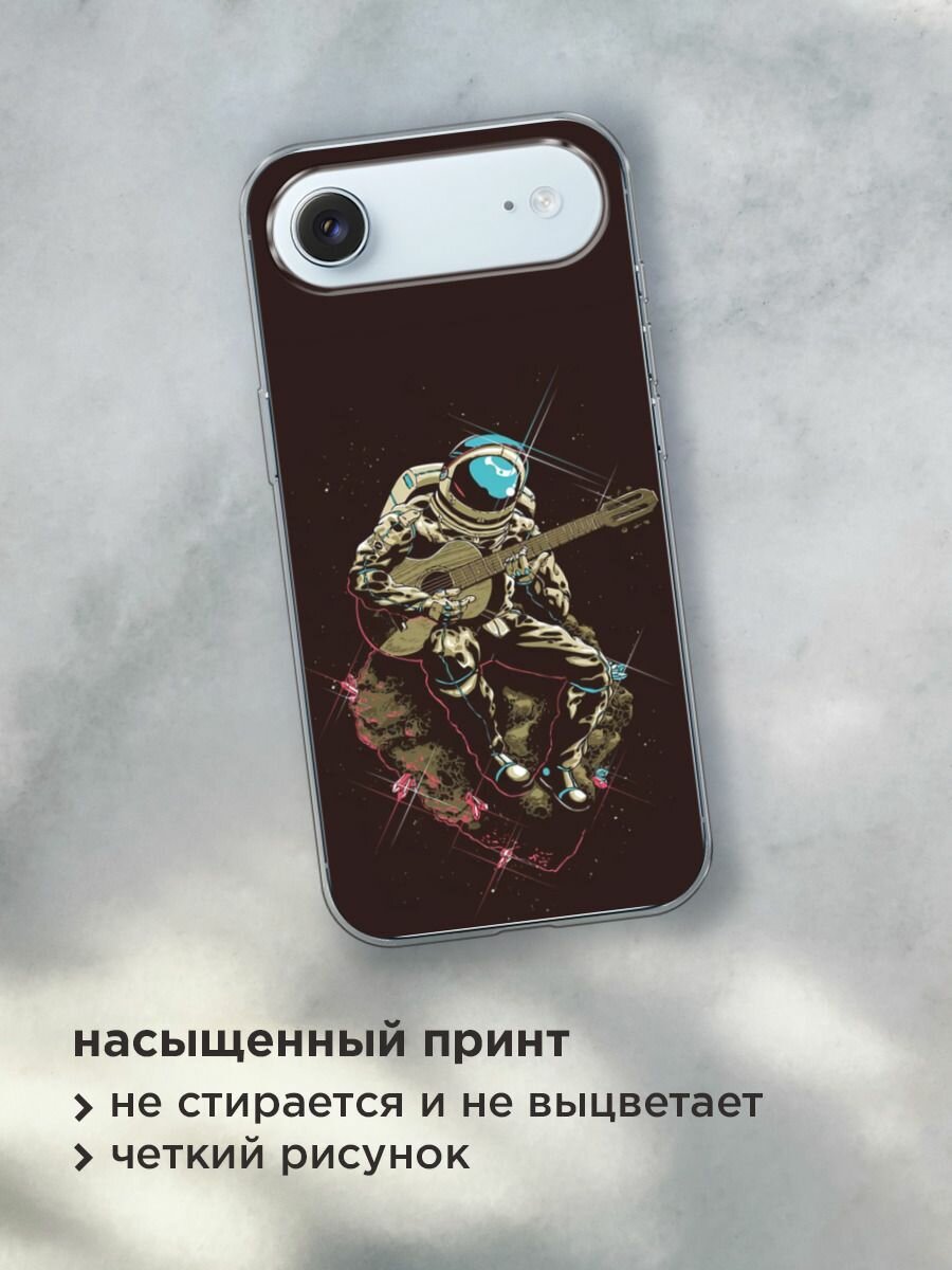 Чехол на Apple iPhone Air / Айфон Айр с принтом "Космонавт гитарист" — фото 1