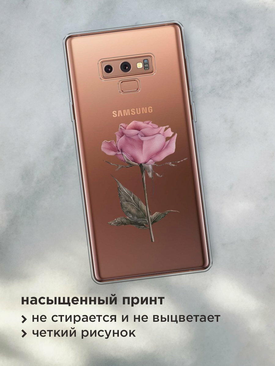 Чехол на Samsung Galaxy Note 9 / Самсунг Галакси Нот 9 с принтом "Меланхоличная роза", прозрачный — фото 1