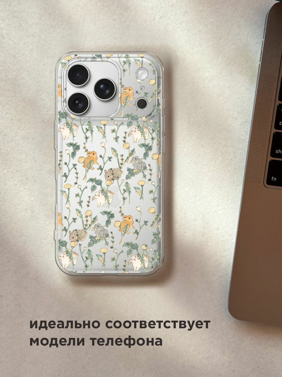 Чехол на Apple iPhone 17 Pro / Айфон 17 Про с принтом "Кролики в одуванчиках", прозрачный — фото 1