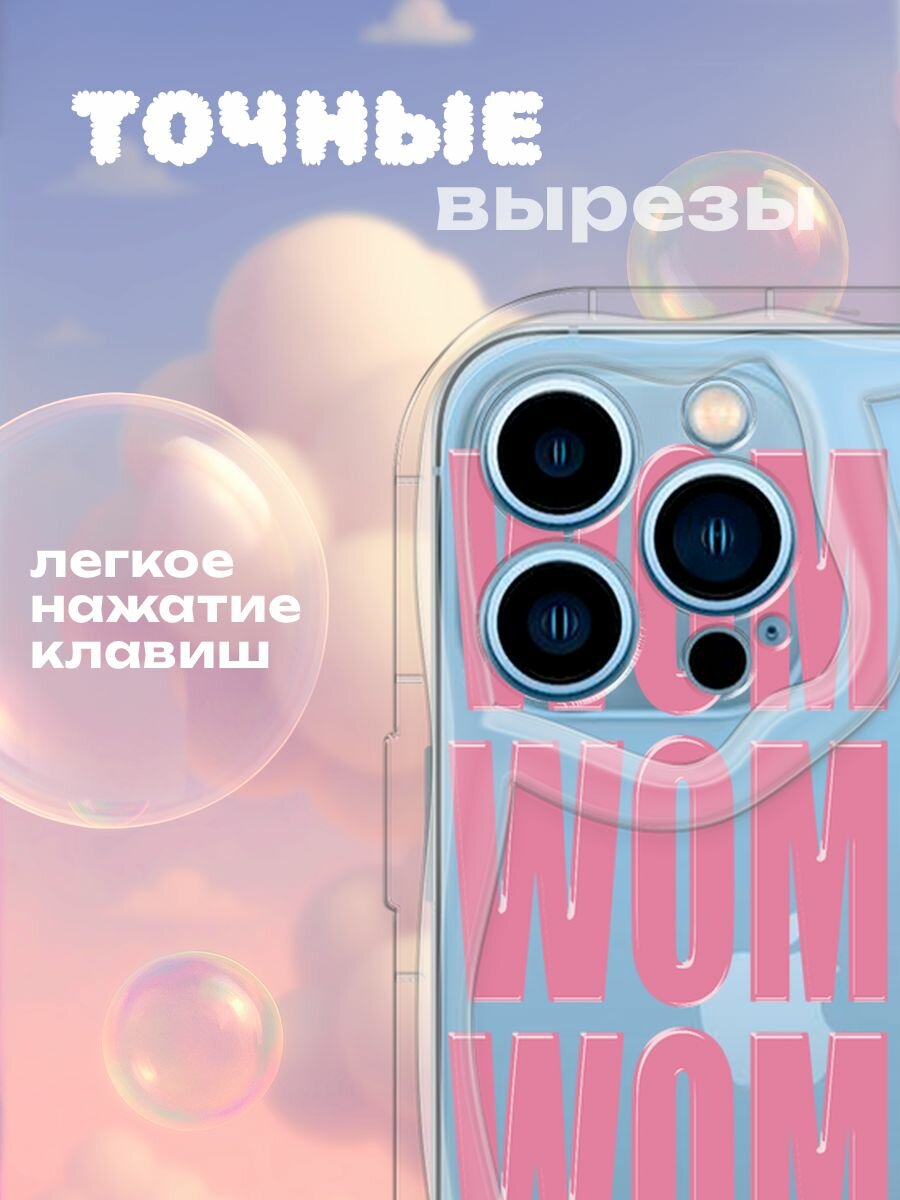 Чехол на Apple iPhone 13 Pro / Айфон 13 Pro с принтом "WOMEN 2 " — фото 1