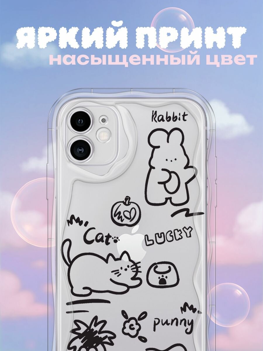 Чехол на Apple iPhone 11 / Айфон 11 с принтом "Lucky animals" — фото 1