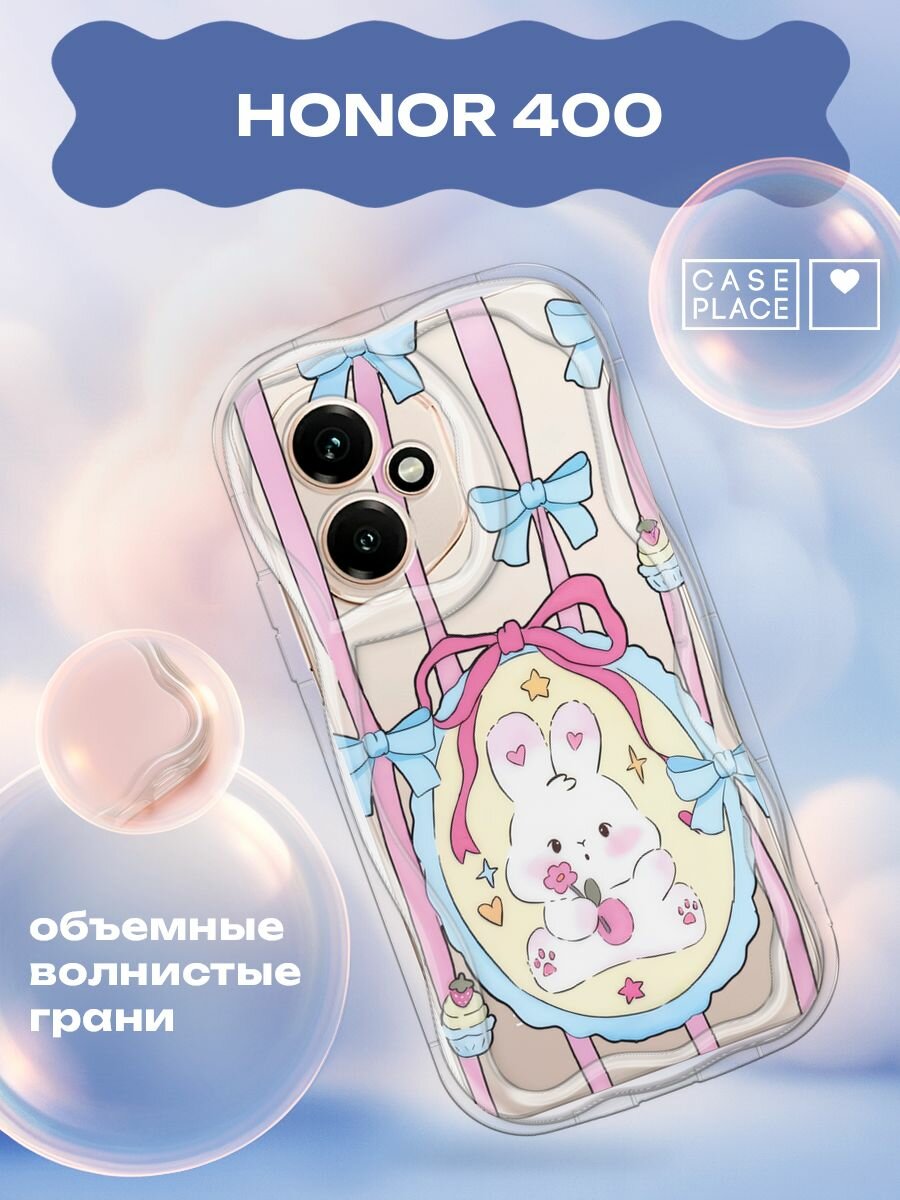 Чехол на Honor 400 / Хонор 400 с принтом "Кролик с ромашкой 1"