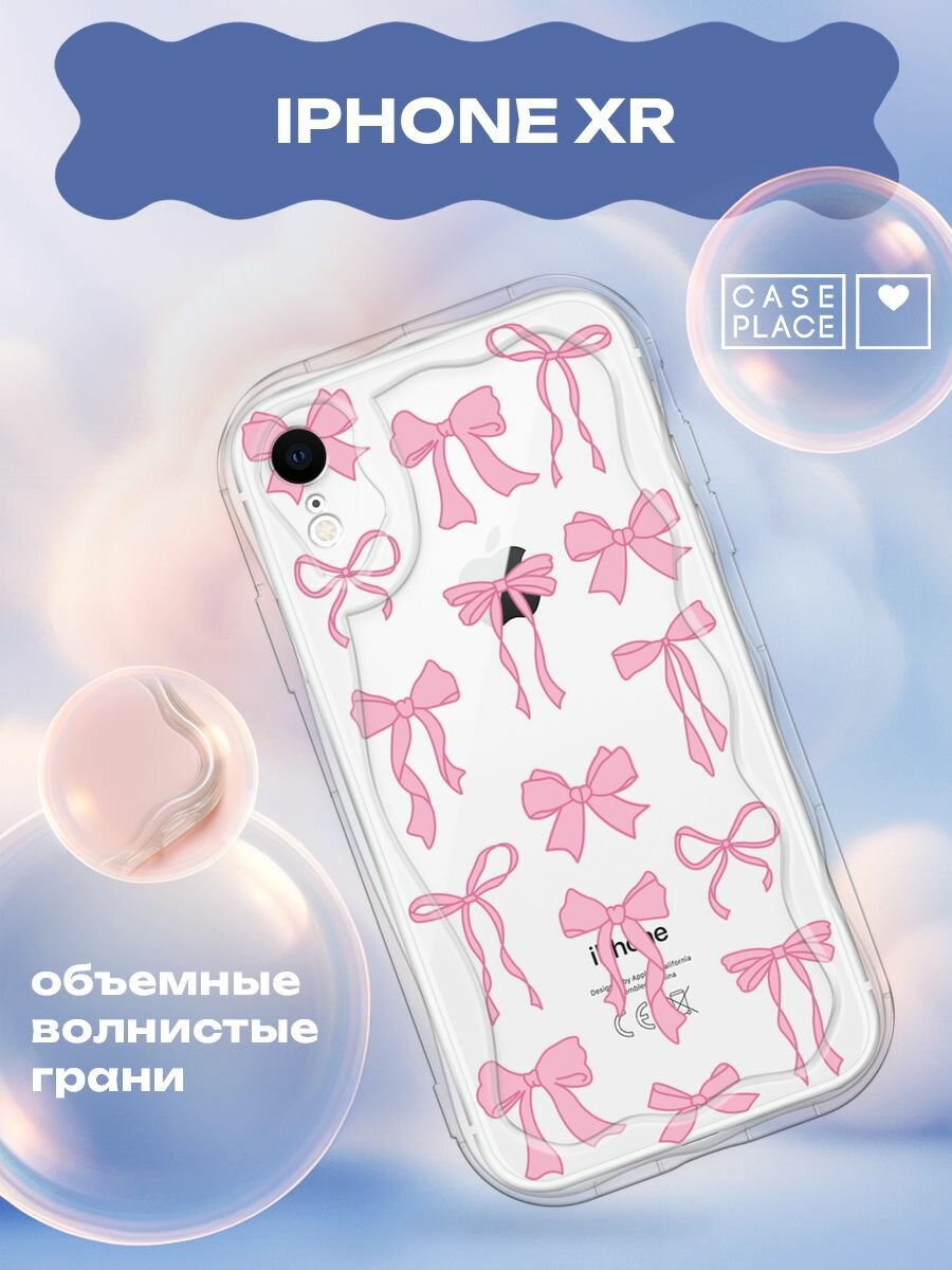 Чехол на Apple iPhone XR / Айфон XR с принтом "Розовые бантики паттерн"