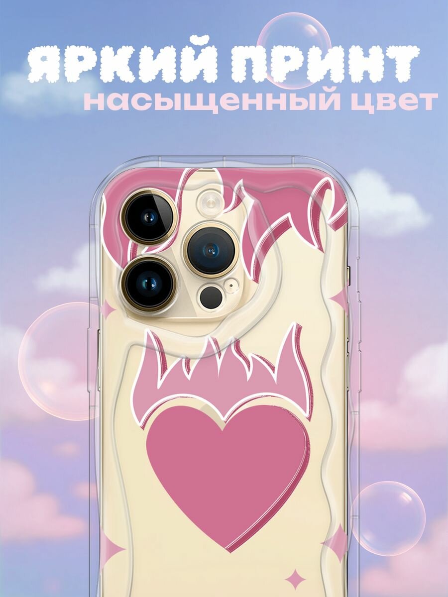 Чехол на Apple iPhone 14 Pro / Айфон 14 Про с принтом Розовое сердце с пламенем — фото 1