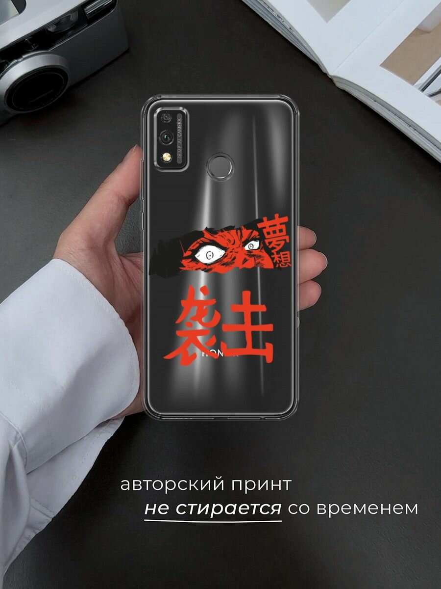 Чехол на Хонор 9X Lite — фото 1