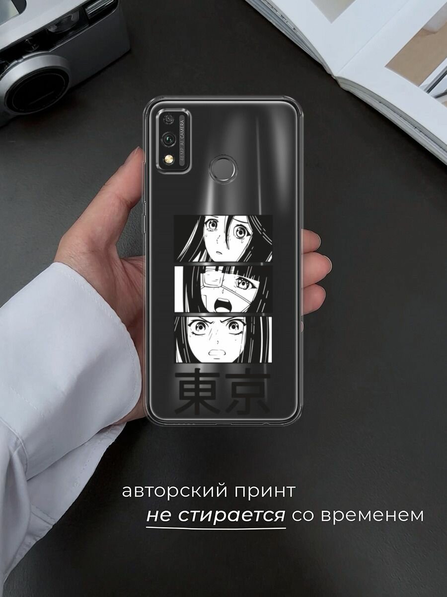 Чехол на Хонор 9X Lite — фото 1