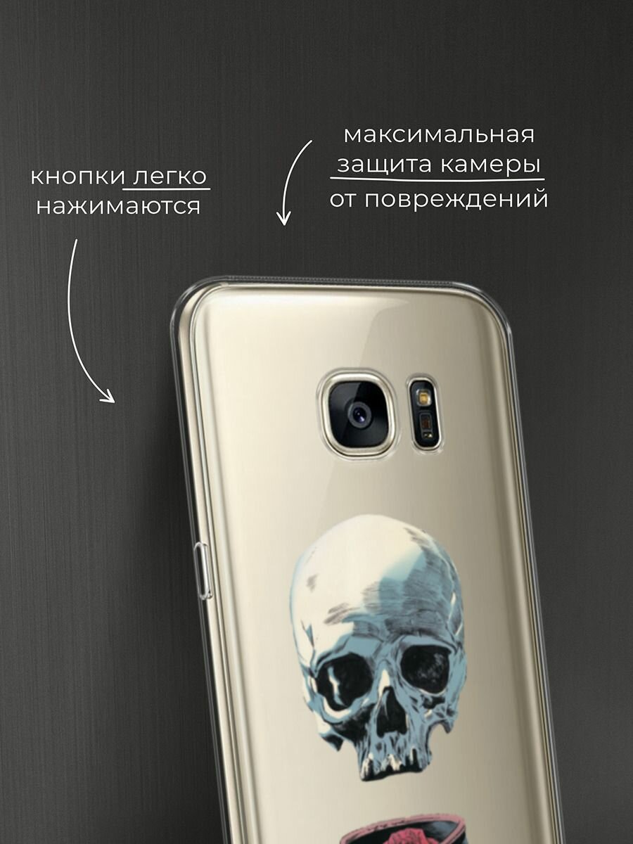 Чехол на Samsung Galaxy S7 / Самсунг Галакси С 7 с принтом "Гусар", прозрачный — фото 1
