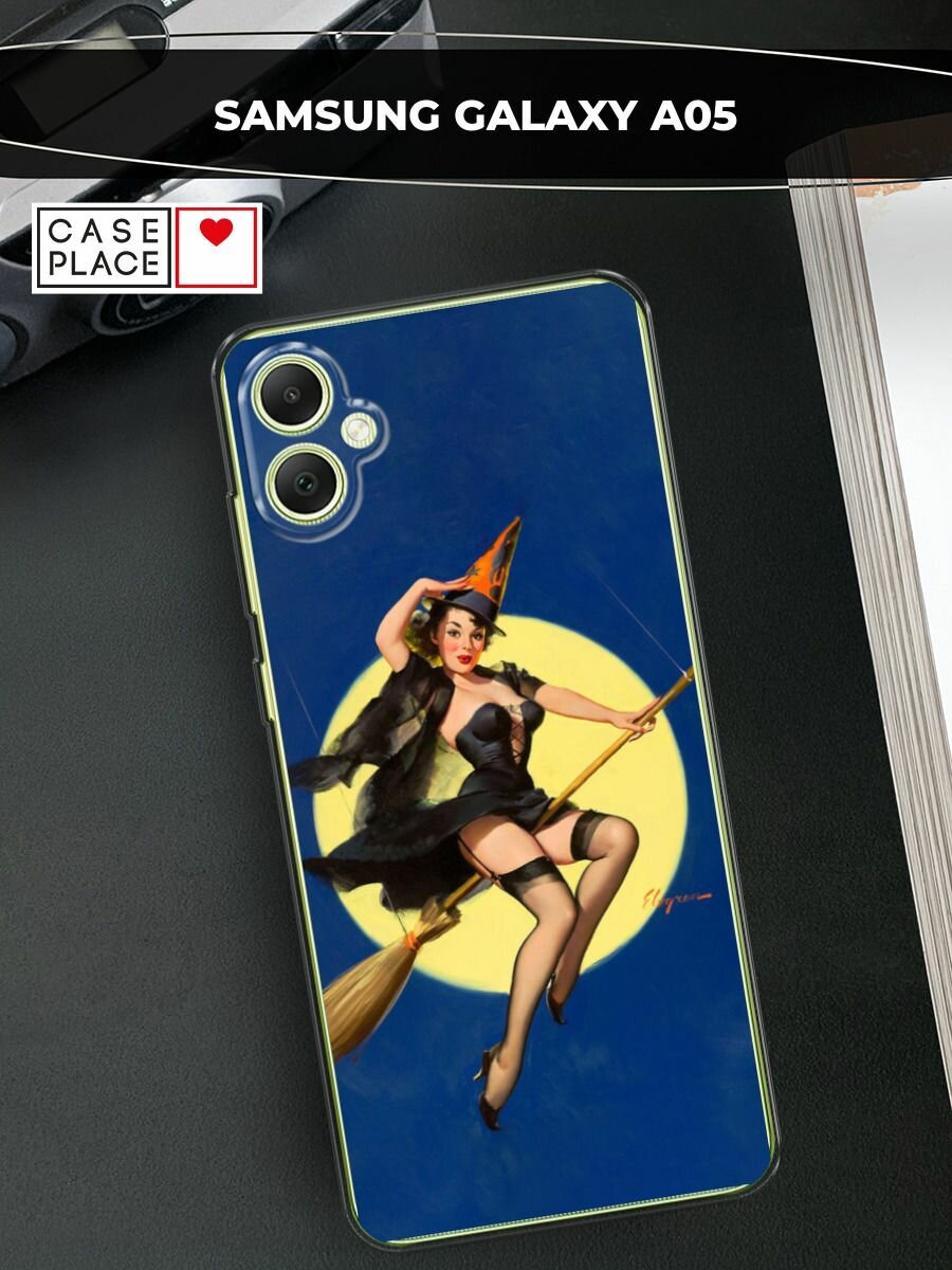 Чехол на Samsung Galaxy A05 / Самсунг Галакси A05 с принтом "Pin-Up Witch"