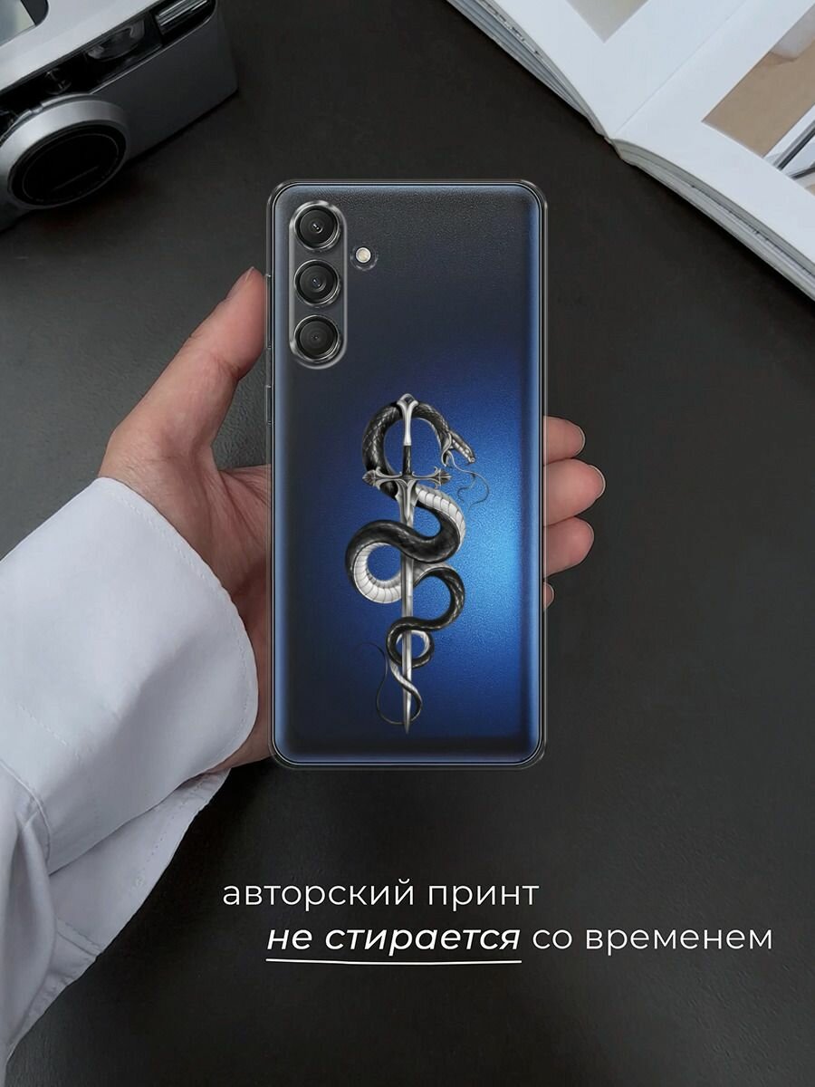 Чехол на Samsung Galaxy M55 / Самсунг M55 с принтом "Змея с мечом чёрная", прозрачный — фото 1