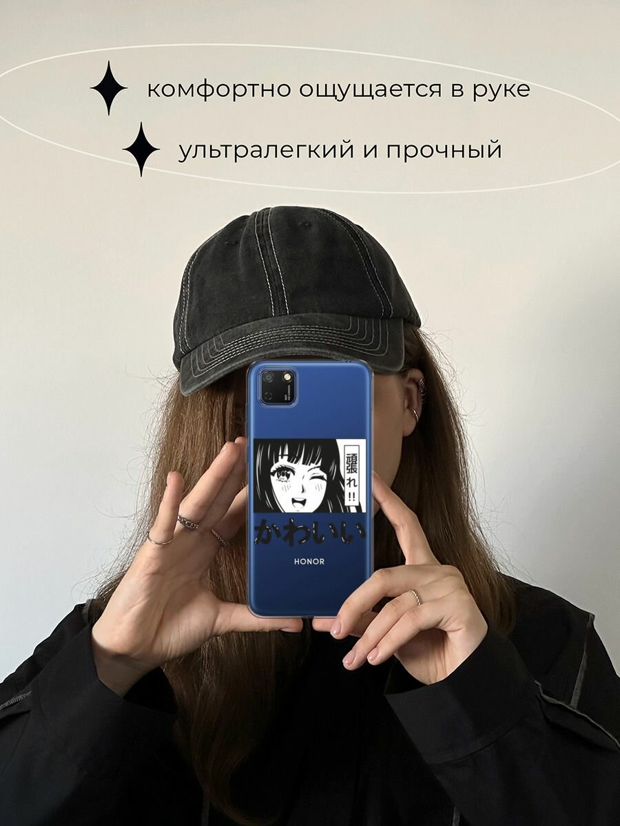 Чехол на Honor 9S/Huawei Y5p / Хонор 9S/Хуавей Y5p с принтом "Cute anime girl", прозрачный — фото 1