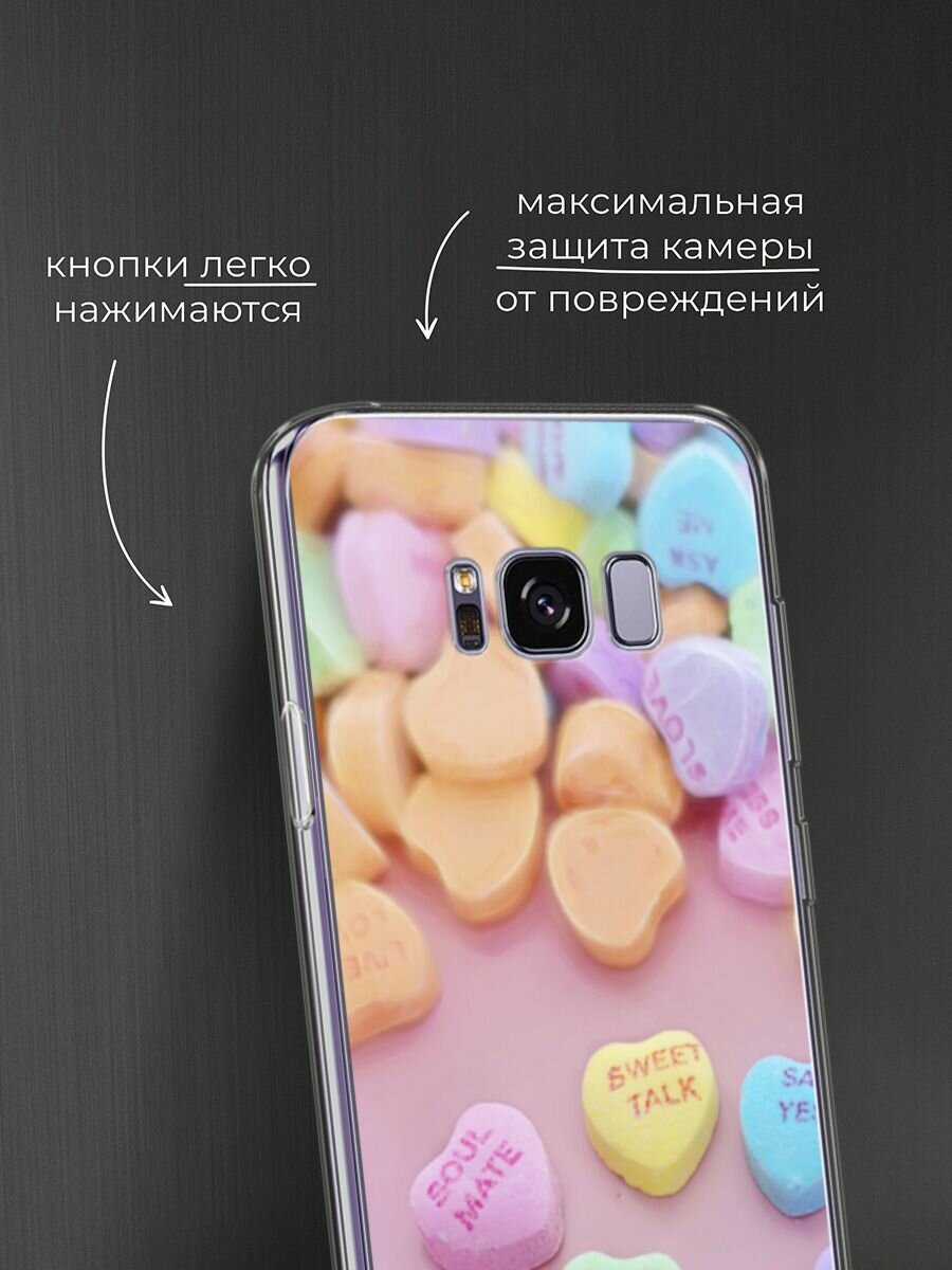 Чехол на Samsung Galaxy S8 + / Самсунг Галакси С8 Плюс с принтом "Конфетки сердечки 2" — фото 1