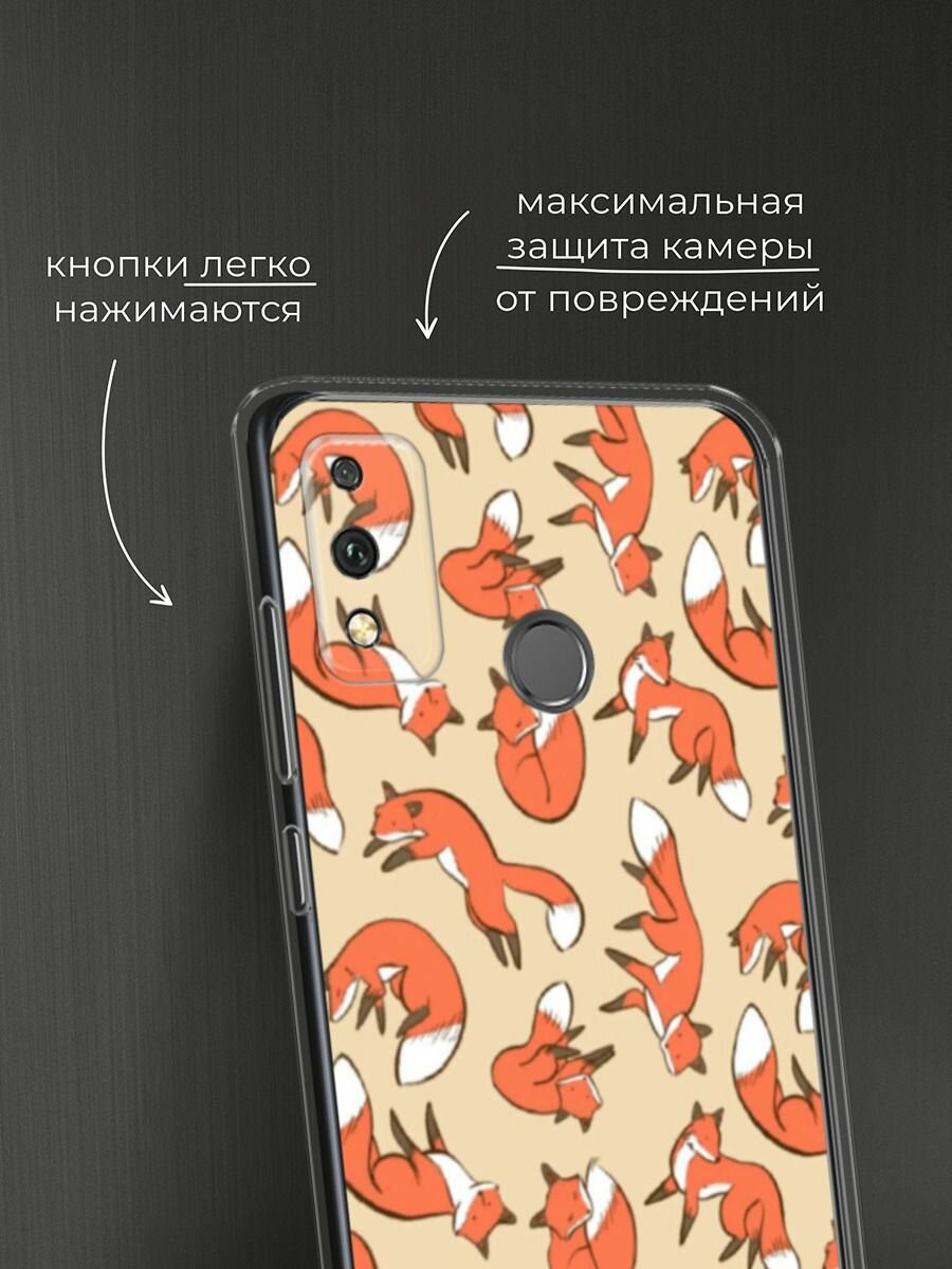 Чехол на Хонор 9X Lite — фото 1