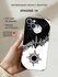 Чехол на Apple iPhone 14 / Айфон 14 с принтом "Инь янь геометрия"