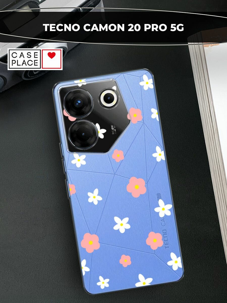 Чехол на Tecno Camon 20 Pro 5G / Текно Камон 20 Про 5G с принтом "Розовые и белые цветы", прозрачный