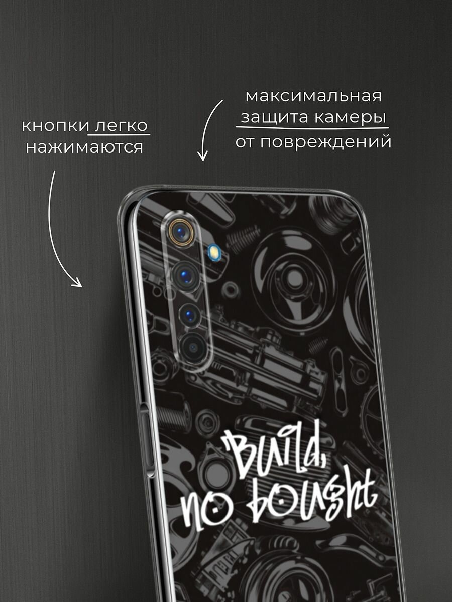 Чехол на Realme 6 Pro / Реалми 6 Про с принтом "Build no bought" — фото 1