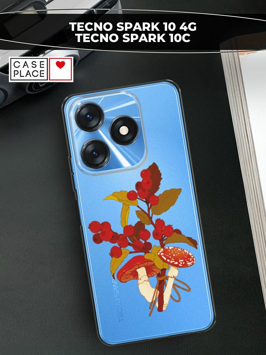Чехол на Tecno Spark 10/10C / Текно Спарк 10/10С с принтом "Рябина с грибами", прозрачный