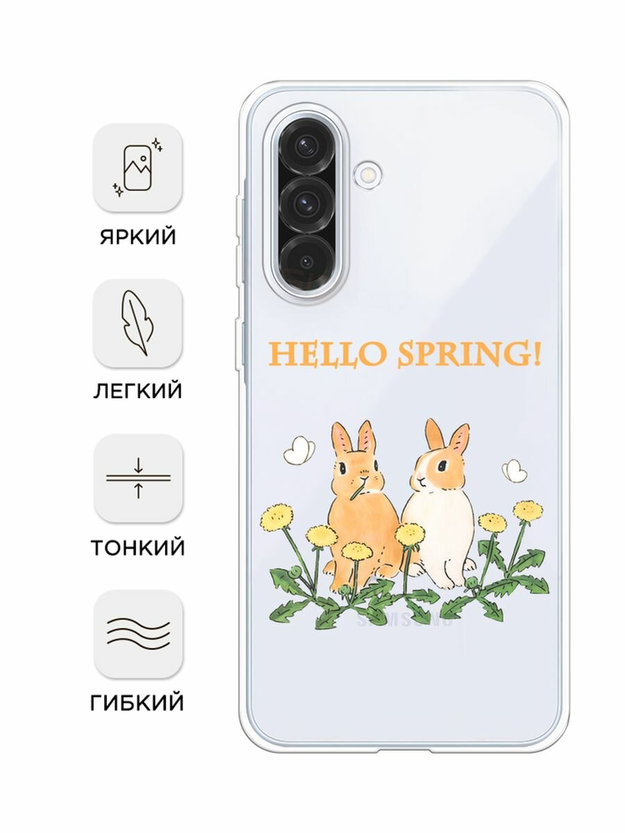Чехол на Samsung Galaxy A36 5G / Самсунг A36 5G с принтом "Весенние кролики", прозрачный — фото 1