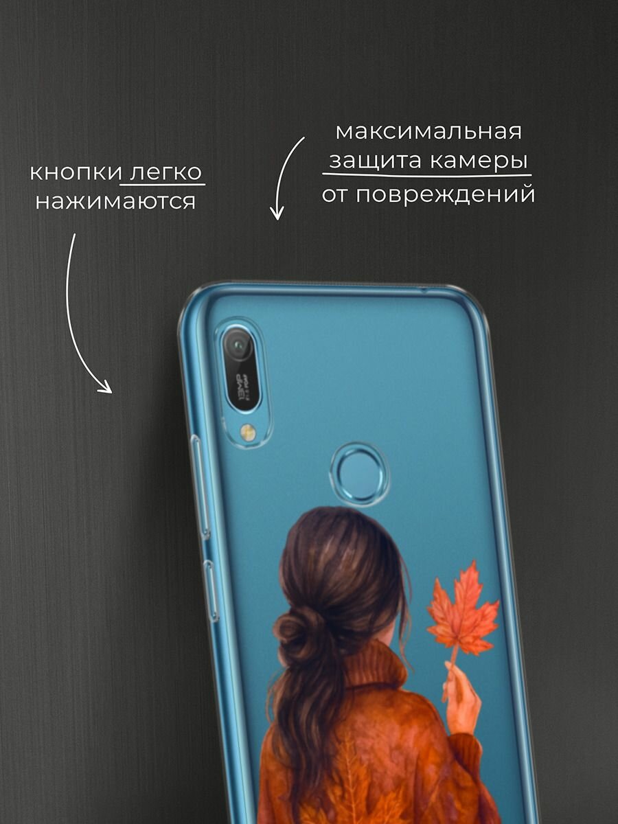 Чехол на Honor 8A/8A Pro/Huawei Y6s/Y6 2019 / Хонор 8А с принтом "Девушка с опавшим листом", прозрачный — фото 1
