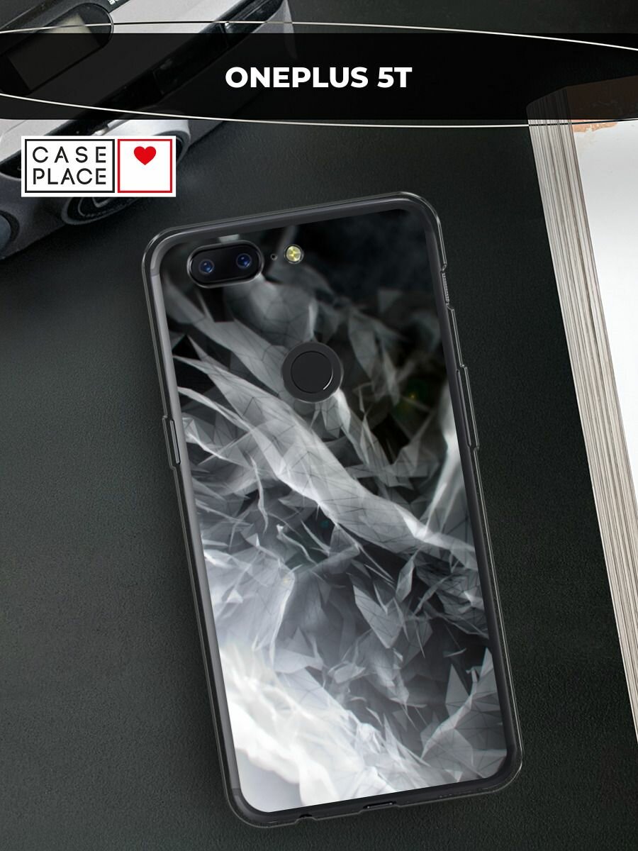 Силиконовый чехол на OnePlus 5T / ВанПлюс 5Т с принтом "Абстракция 9"